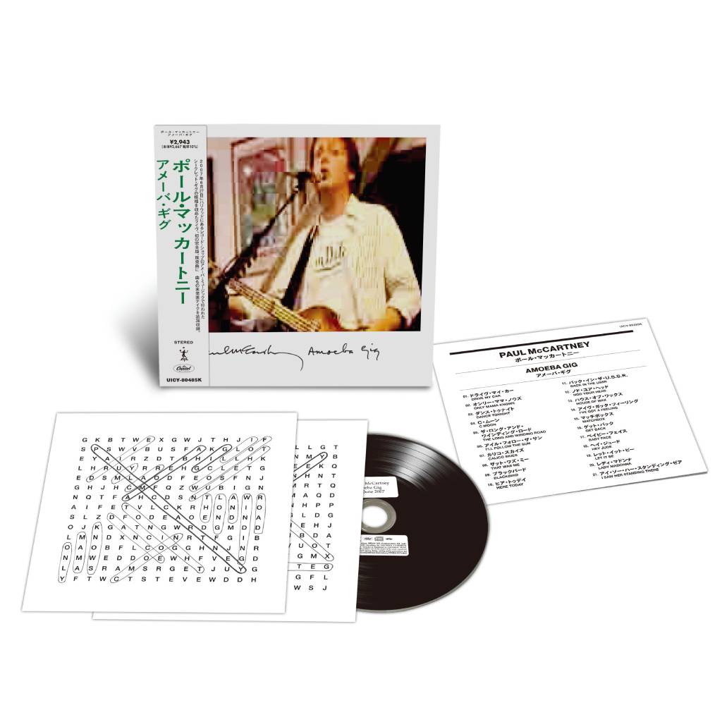 Paul McCartney - Amoeba Gig (SHM-CD) - CD (Edición Limitada ...